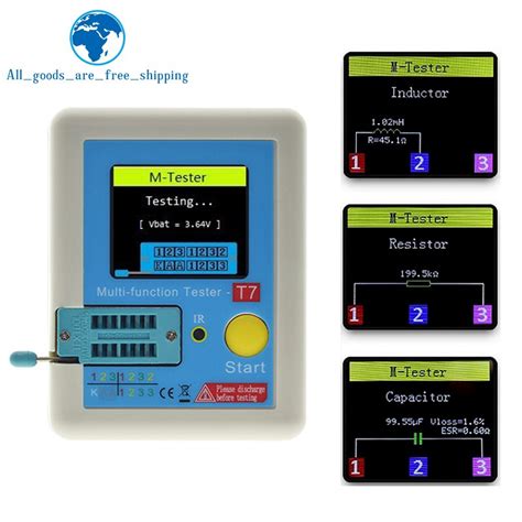 LCR T7 T7 Transistor Tester TFT Diode Triode Capacitance Meter LCR ESR