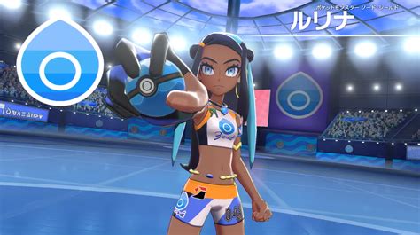 Pokemon Twilight Wings Explores Water Type Gym Leader Nessa English
