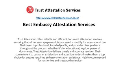 Ppt Trust Attestation Offers Reliable And Efficient Document Attestation Powerpoint