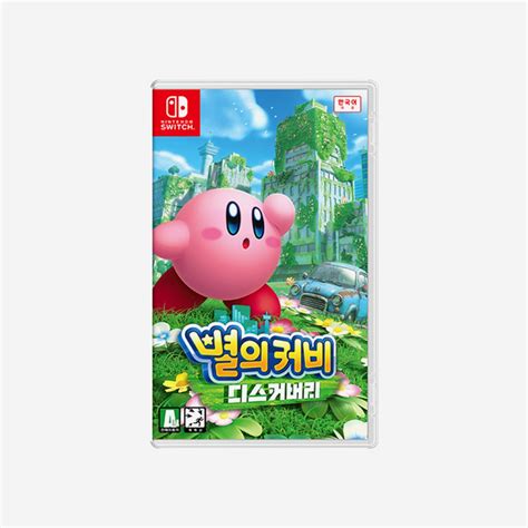 닌텐도 스위치 별의 커비 디스커버리 국내 정식 발매 제품 Nintendo Kream