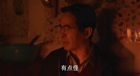小巷人家：庄筱婷被骂，不自尊不自爱 360娱乐，你开心就好