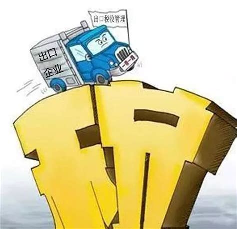 绍兴企业注意了！本月起，出口企业须开具增值税发票