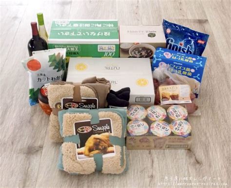 気になる飲料買ってきた！10月1回目の“コストコ購入品”│息子達に残すレシピノート