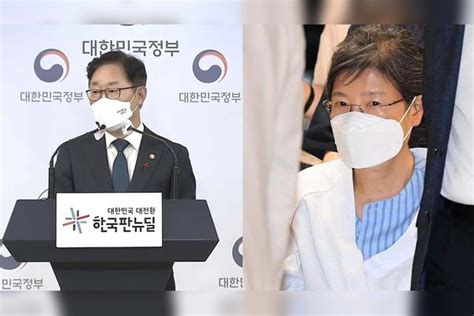 韩媒：韩国前总统朴槿惠获特赦 将于12月31日出狱