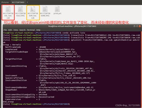 USGS ISIS处理LROC NAC EDR 数据添加地理投影转换为 tif格式 lroc nac CSDN博客
