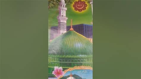 Jaldi Natak Taklif Mein Ch Jaldi Nikita Hollywood Mein Chalne Ka Maja