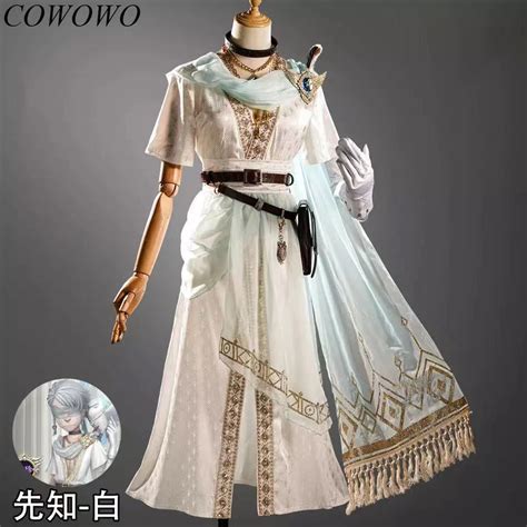Jual Eime Game Identity V Seer Eli Clark Cosplay Costume Truth Prophet