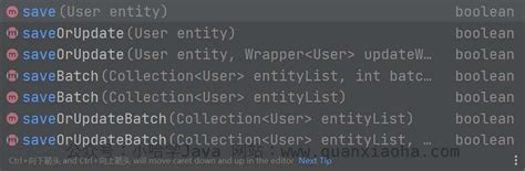 Mybatis Plus 新增数据并返回主键 Id（图文讲解） 犬小哈教程