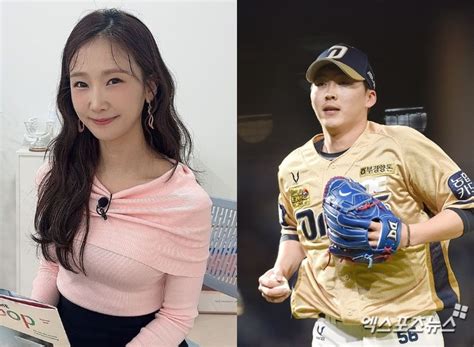 박소영♥문경찬 5살 연상연하 커플 탄생3개월째 열애 중 나무뉴스