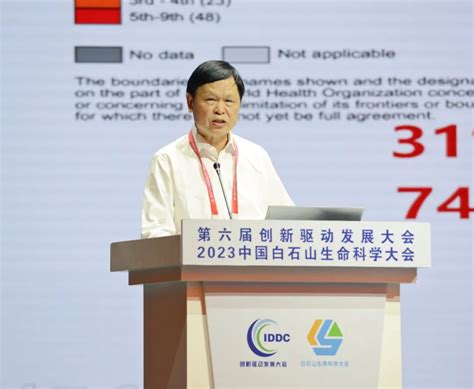 徐兵河院士：“区域医疗中心要把肿瘤作为主要方向之一”