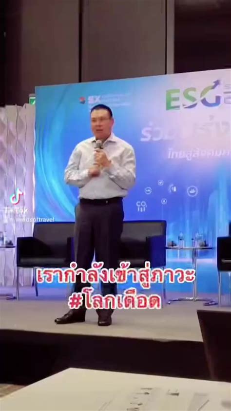 Crc ขยายธุรกิจ B2b ในกลุ่มฟู้ด เพราะเห็นศักยภาพของตลาดค้าส่งอาหารในไทย