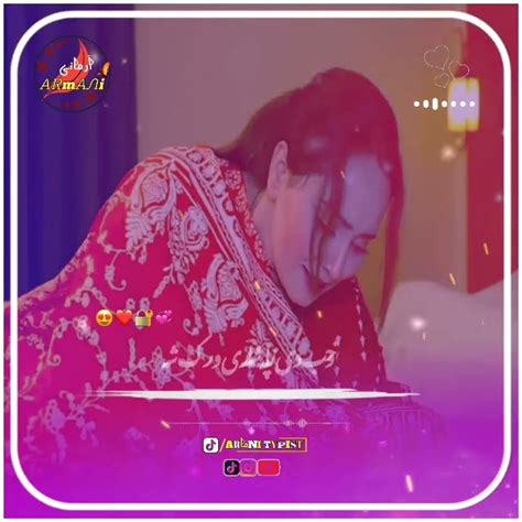 خوب دی زما پہ شانی ورک شہ Youtube