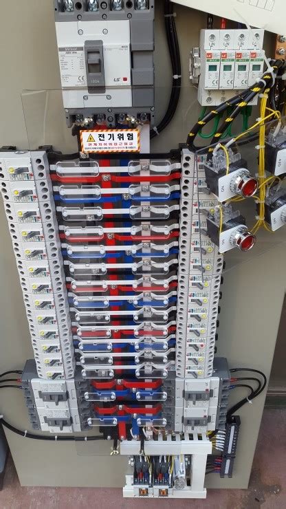 Ls 산전 차단기 분전반제작 주문제작 Steel Box Sus Box Spd 서지보호기 네이버 블로그