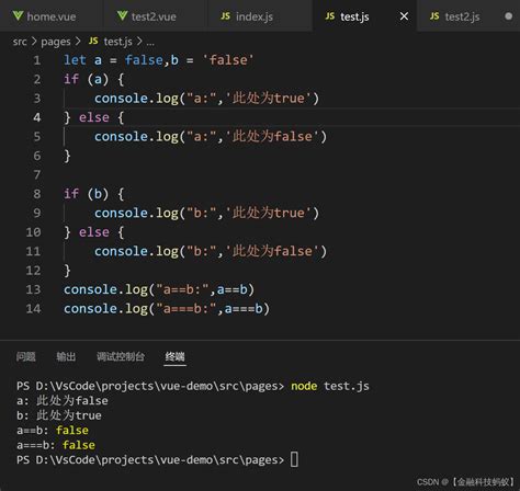 详解js中判为空的情形（‘ ‘、“ “、0、nan、false、null、undefined）js区分0和空字符 Csdn博客