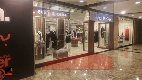 دکوراسیون فروشگاه پونت روما ۰۹۱۲۱۵۸۳۷۷۱ طرح اشل