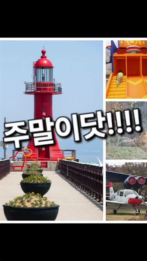 라면하우스 24시 Rameon House • Instagram Photos And Videos