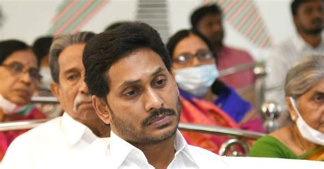 మమ గగరడడ వరధత రప కడప జలలక సఎ జగన దపతల YS