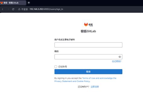 Docker Compose 安装gitlab 终南山人 博客园
