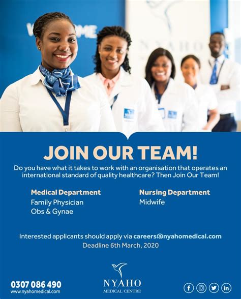 Nyaho Medical Centre On Linkedin We Are Hiring
