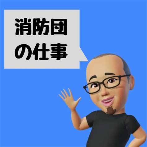 Yosakoi