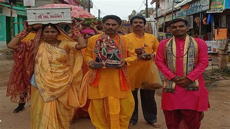 श्रीमद‌् भागवत कथा से पूर्व निकली कलश यात्रा Kalash Yatra Started