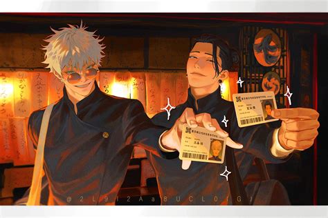 Jujutsu Kaisen Image By Yuncho Zerochan Anime Image Board Hot Sex Picture