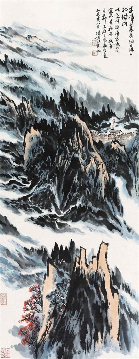 诗画欣赏范仲淹渔家傲秋思 文正