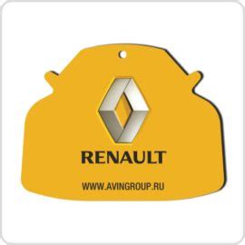 Флориус — Производство автомобильных ароматизаторов