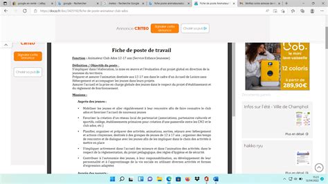 Portail Familles