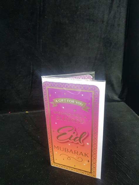 Eid Cards