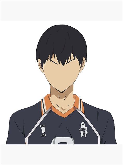 Kageyama Tobio Haikyuu No Face Photographic Print By D2nielle
