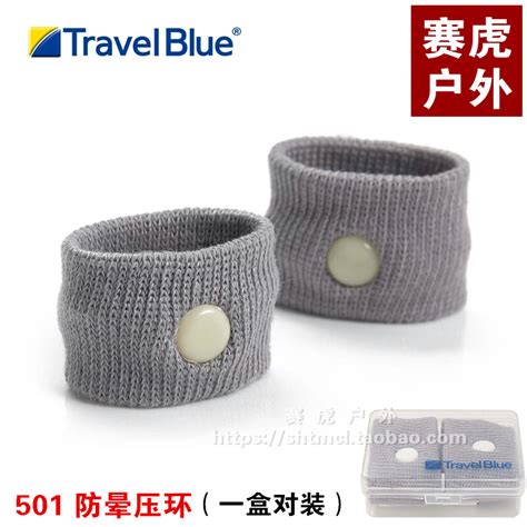 Gotravel