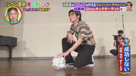 「230713「ニンゲン観察バラエティモニタリング」公式twitter Snow Man 目黒蓮」 動画 トリリオン ラウール スノーマン