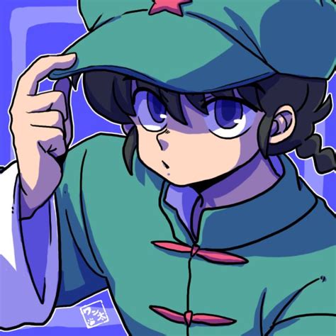 Ranma Saotome Ranma 12 Fan Art 40988530 Fanpop