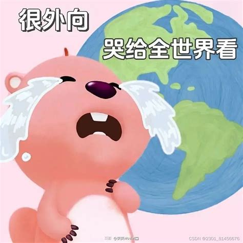 关于ppt不能链接excel的问题怎么查看ppt中不能打开图链接到excel Csdn博客
