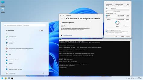 Запись экрана Windows 11 программа