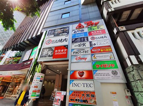 朗報ついに来た焼鳥屋鳥貴族が東北初となる店舗を仙台にオープンするぞ イートマップ仙台