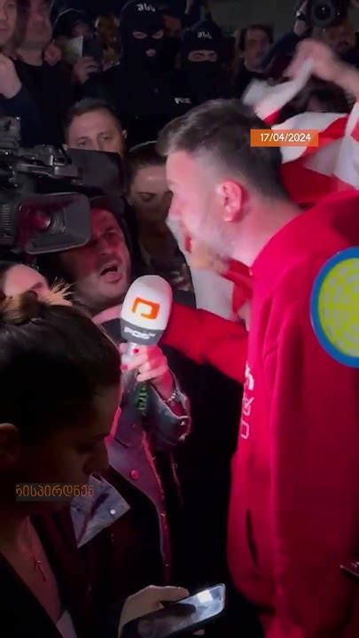 🔴 აქცია „აგენტების კანონის“ წინააღმდეგ მთავრობის ადმინისტრაციასთან და