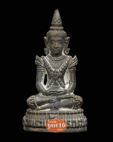 พระแก้วมรกต หลวงปู่หมุน นวะโลหะ ปี 2561 หลวงปู่อุดมทรัพย์ วัดเวฬุวัน
