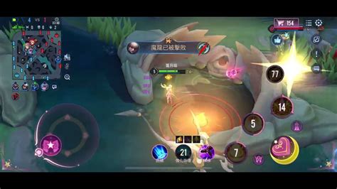 傳說對決s29 愛麗絲 1 0 13 輔助 Vs 哥德爾 Youtube