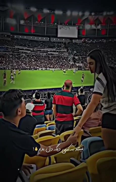 یکی بود عاشق من 💛🥹 Love عاشقان عاشقانه عشق کلیپ غمگین Edit Youtube