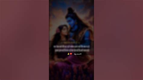 याद ऐसा करो कि हद ना हो भरोसा इतना करो कि शक न हो Youtube