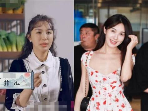 黃曉明前女友李菲兒近照爆出，疑似整容失敗，臉部僵硬像大媽 壹讀
