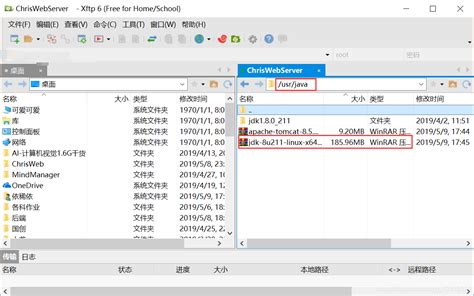 阿里云ubuntu的xshell的java8下载安装配置（超详细）和tomcat 如何用xshell下载java csdn博客