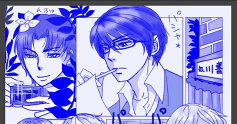 世界一初恋 敏腕社長井坂 Bunのマンガ 漫画 セカコイ 高野政宗 Pixiv