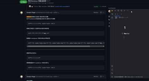 导出 Markdown 行级元素改进 · Issue 6472 · Siyuan Notesiyuan · Github