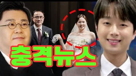 핫 작곡가 조영수의 결혼식에서 이찬원의 축가 도중 사건 발생 축가 중단 요구에 이찬원의 빠른 대처 관객들 기립박수 무슨 일이었을까 Youtube