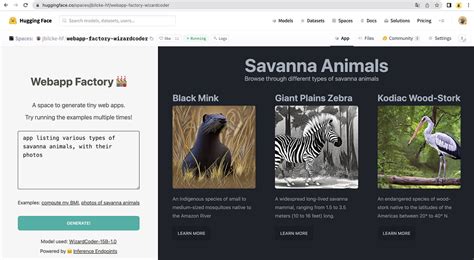 大模型Web App生成器开发 BimAnt
