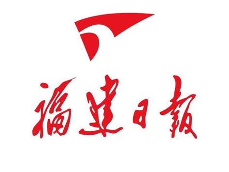 福州外语外贸学院