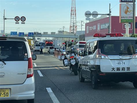 【事故】国道170号 大阪府四條畷市蔀屋南交差点付近で事故・渋滞「グシャグシャなっとった」現地の画像まとめ まとめダネ！